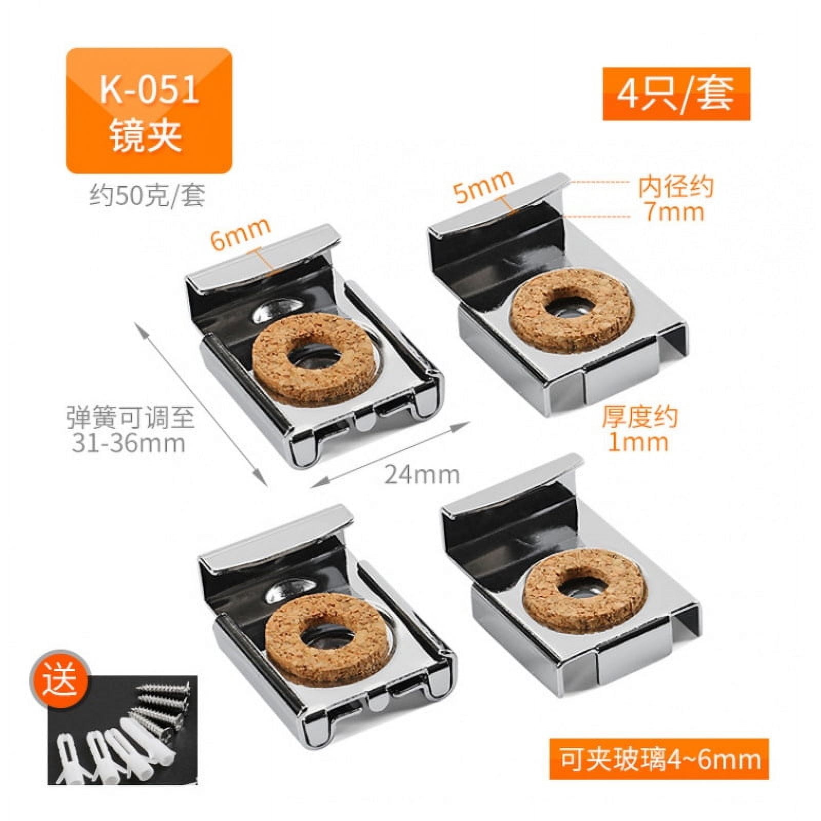 Dayesque 1 Set Stainless Steel Mirror Mounting Clips With Square Design ...