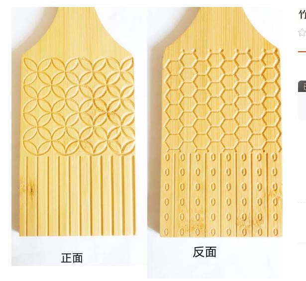 Dayesque 1 Set Wooden Pasta Rolling Board with Roller Pin Pasta Maker ...