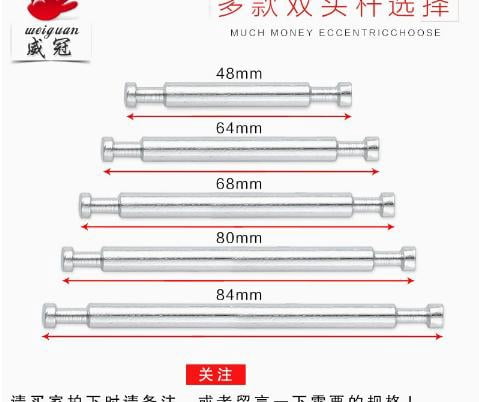 Dayesque 10 Sets Furniture Connecting Cam Fittings Furniture Connecting ...