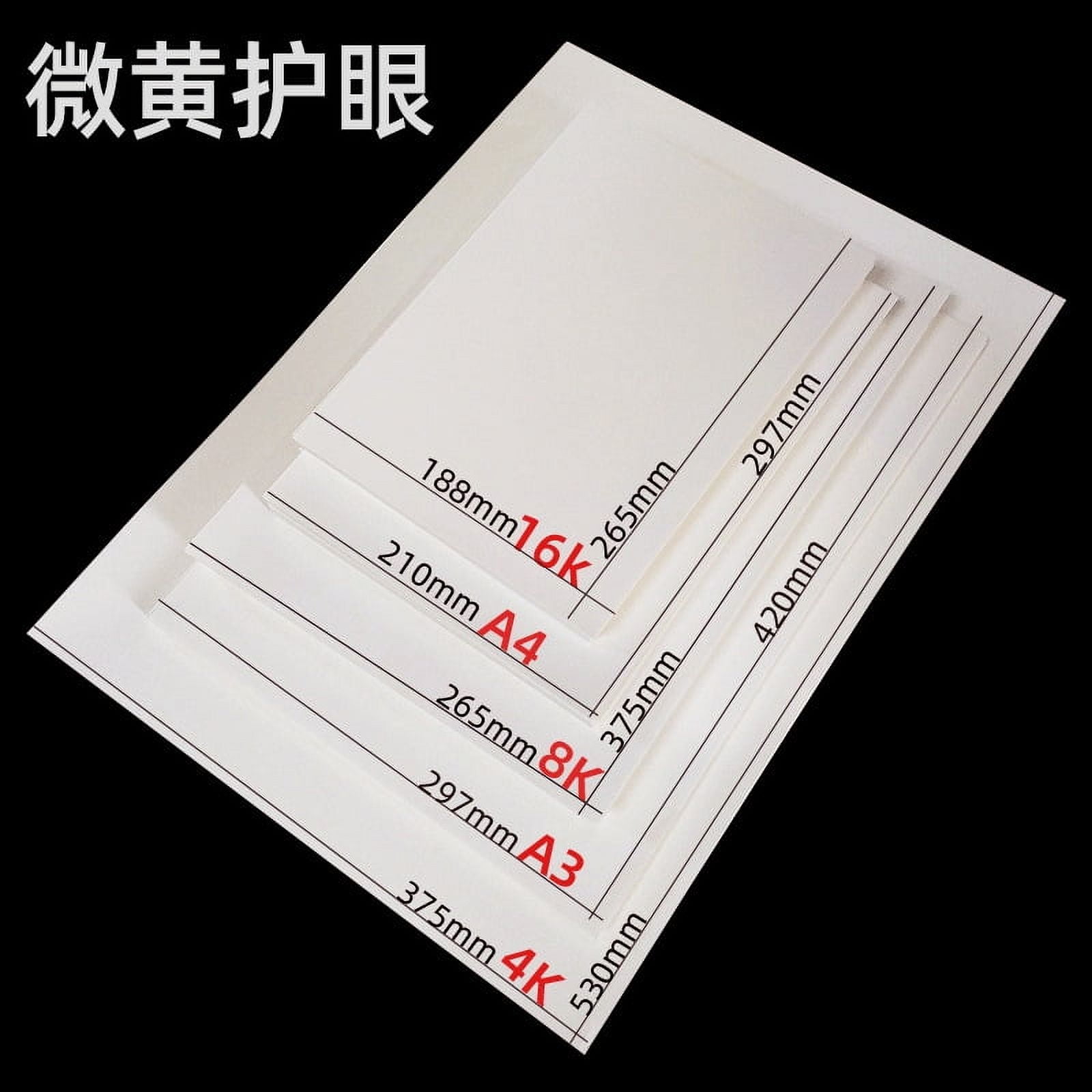 Dayesque 100 Sheets Thickened Paper for Children Drawing and Painting ...