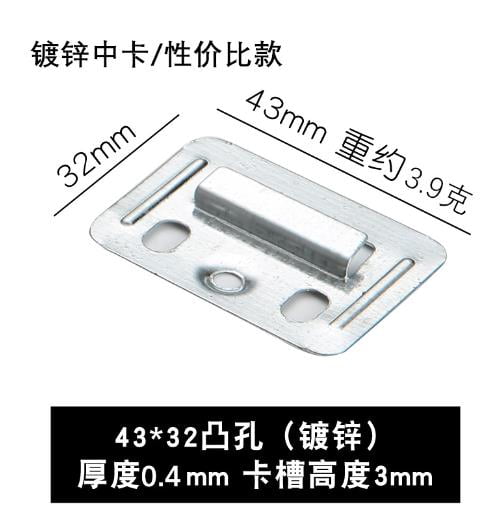 WEUVEB 100Pcs Metal Wall Panel Clips Versatile Fast Installation for ...