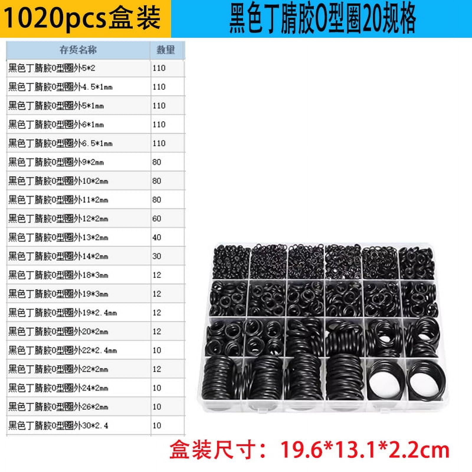 WEUVEB 1020Pcs Wear-Resistant Nitrile Plumbing Washers Kit for Home ...