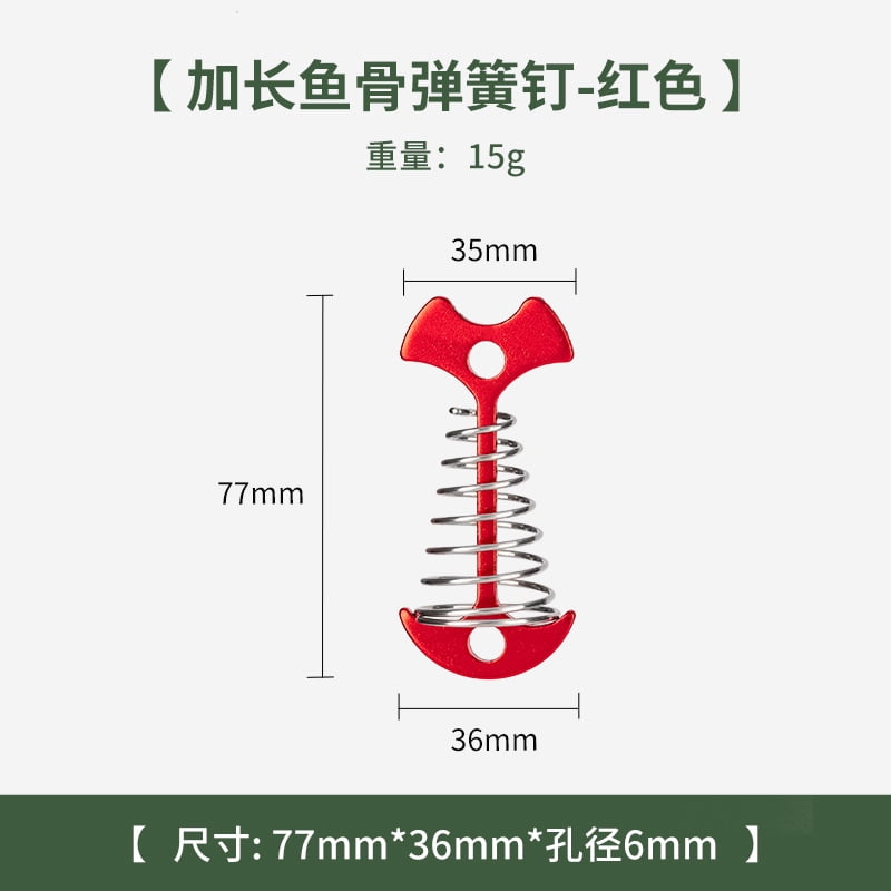 Dayesque 10pcs Fish Bone Deck Pegs Tent Anchors Spring Buckle Windproof ...