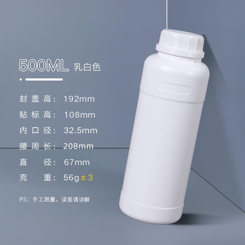 Dayesque 10pcs Pe Reagent Bottles With Caps Empty Sample Bottle ...