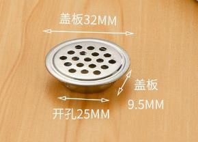 Dayesque 10pcs Stainless Steel Ventilation Grille Cabinets Circular Air ...