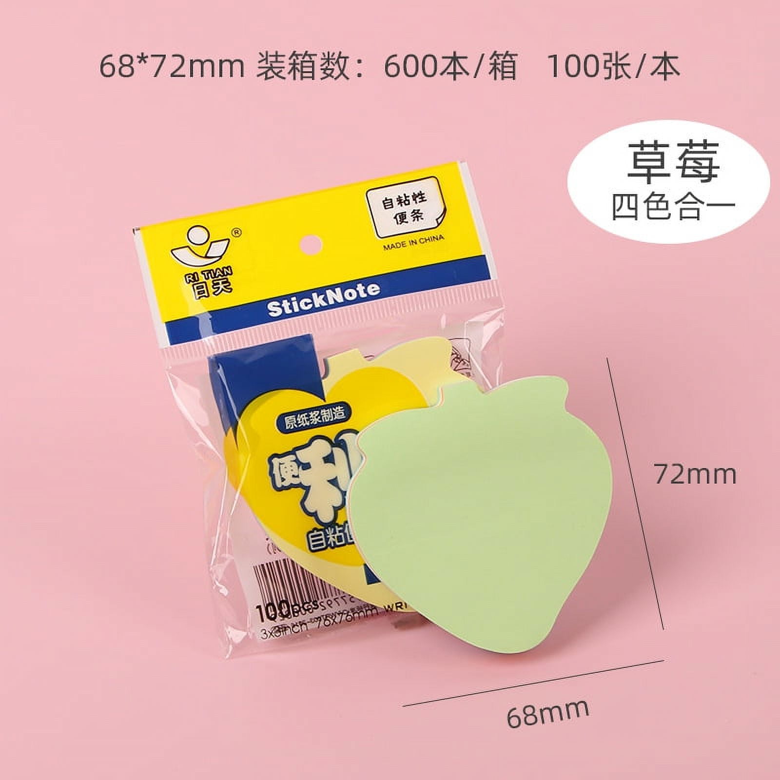 Dayesque 10pcs Tearable Note Pad Cute Strawberry Shaped Self Stick Memo ...