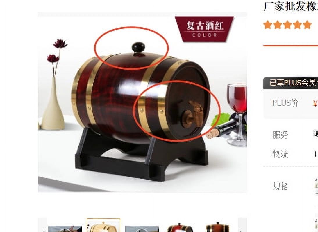 Dayesque 2 Sets Of Plastic Stopper And Faucet Wine Barrel Spigot ...