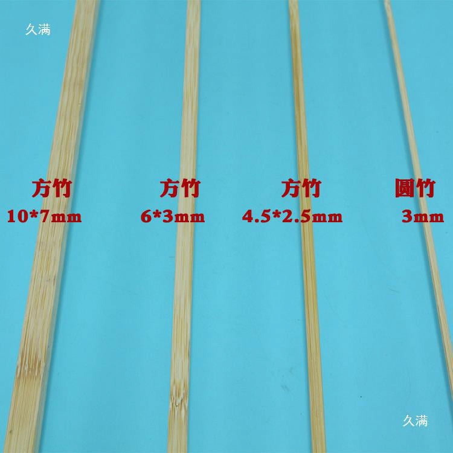 WEUVEB Kite Accessories Bamboo 20pcs DIY Projects - Walmart.com