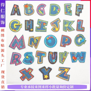 English Alphabet Letters Mixed Embroidered Sew on Badge Iron Patch for ...
