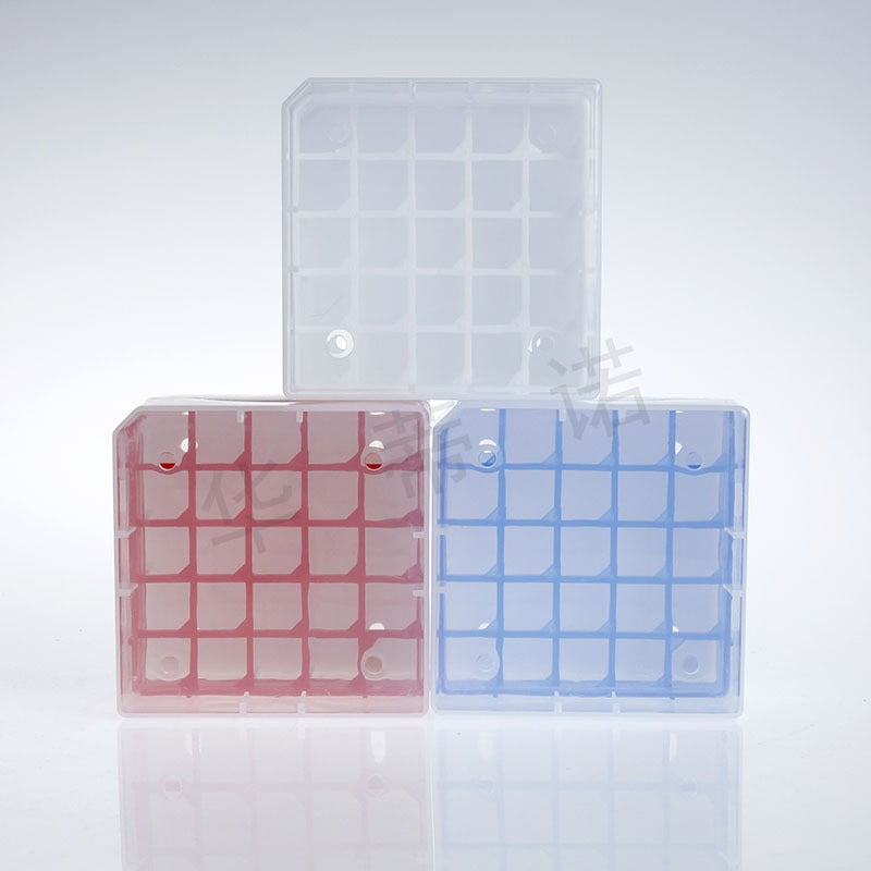 Dayesque 2pcs 1.8ml Freezer Storage Box with 25-Compartments PP Plastic ...