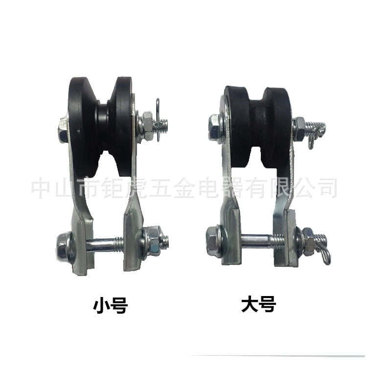 Dayesque 2pcs Ceiling Fan Support Bracket Brace For Installation ...