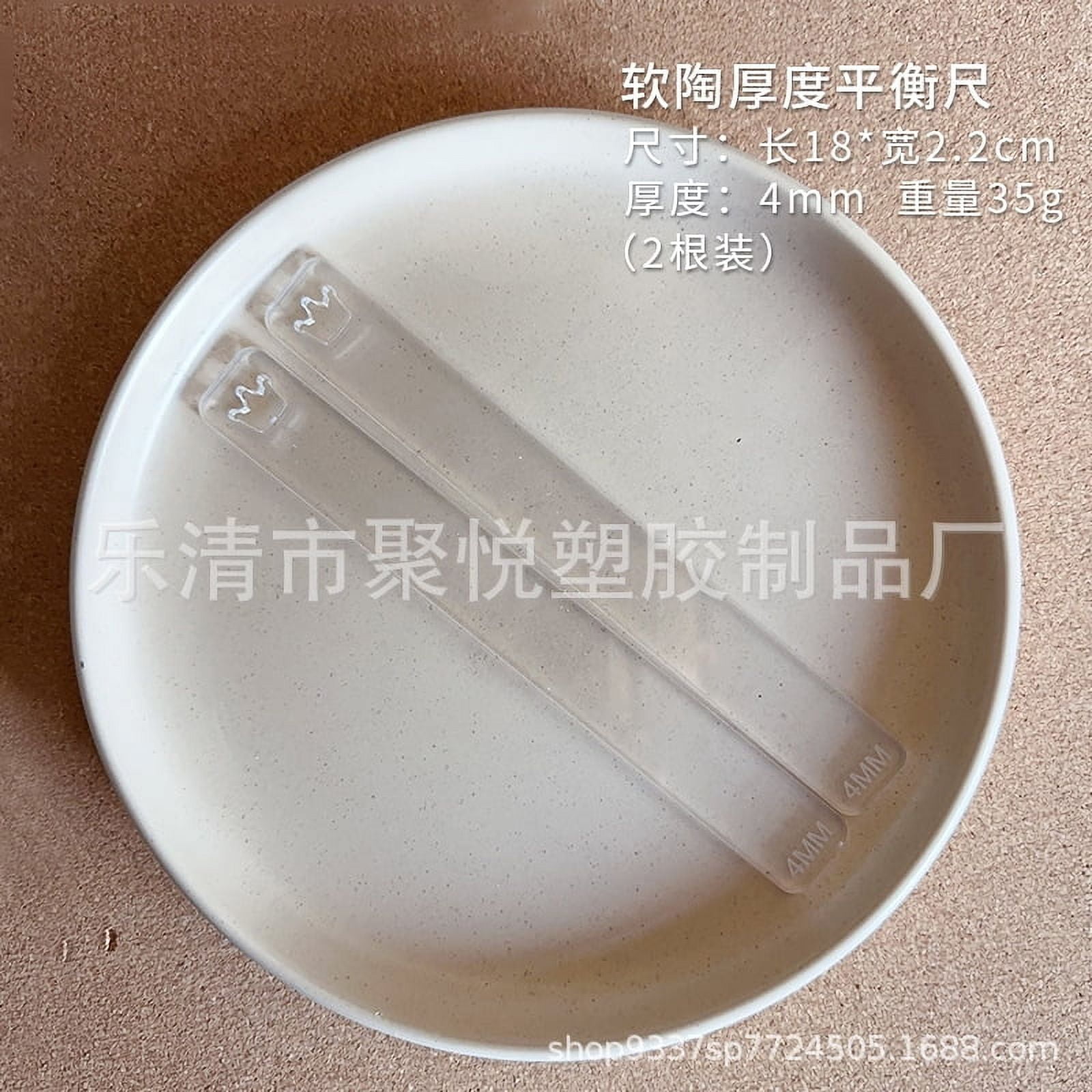 Dayesque 3 Pairs Depth Guides For Clay Rolling Pottery Measuring Tools ...