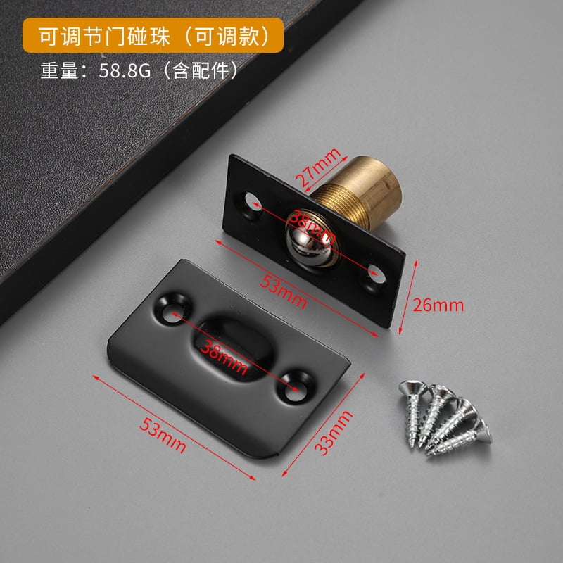 WEUVEB 4 Sets Plate for Cabinet Door Adjustable Ball Latch Stainless ...