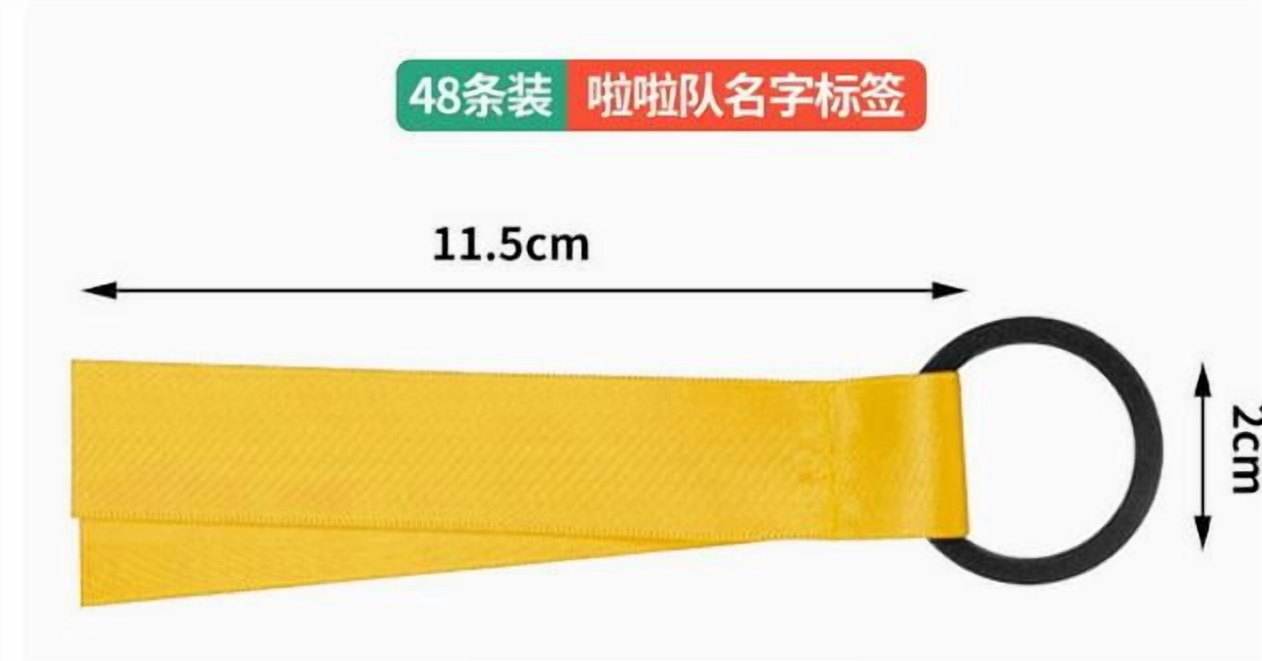 WEUVEB Cheer Leading Pom Pom Labels Yellow 48Pcs - Walmart.com