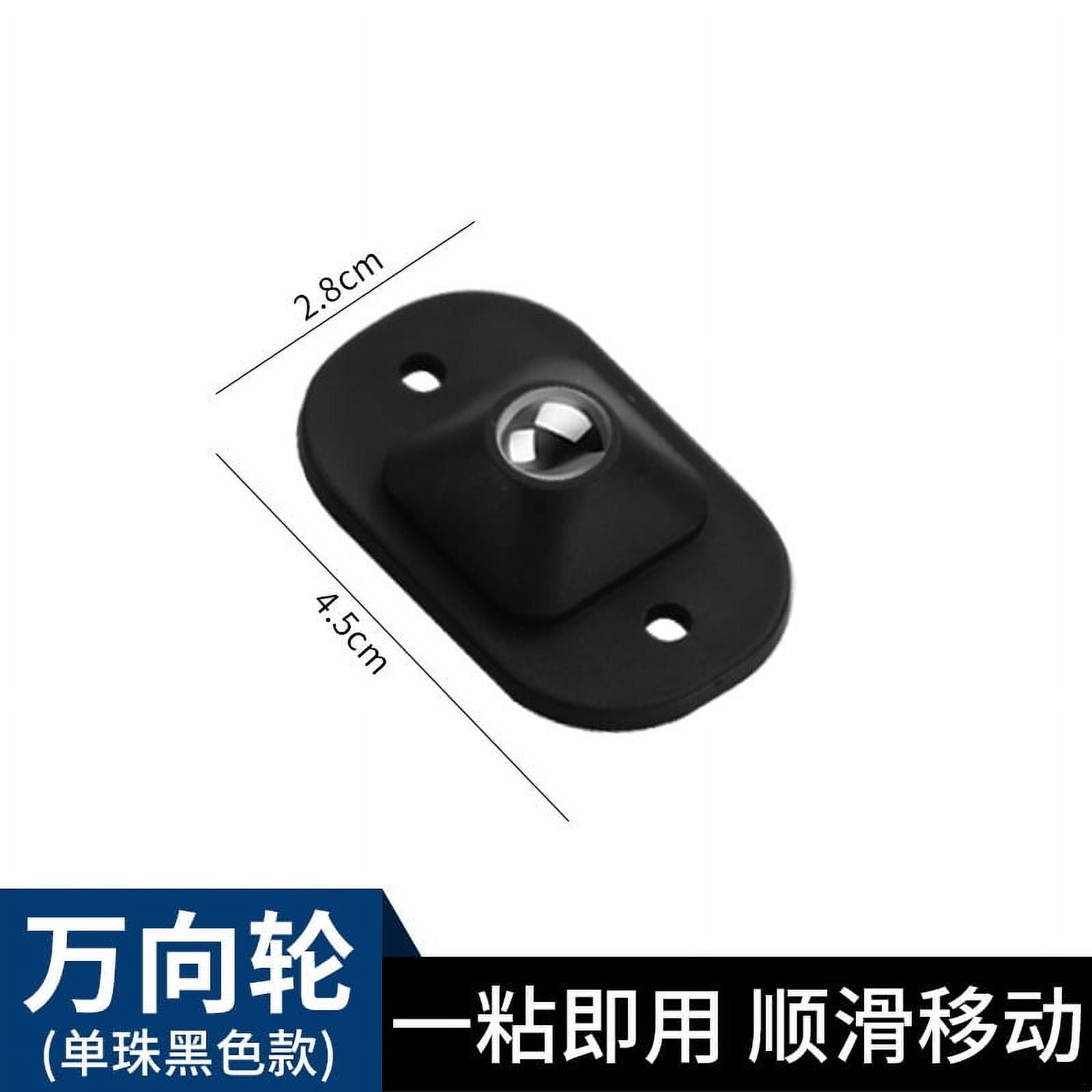 WEUVEB adhesive wheels plastic Black 4pcs - Walmart.com