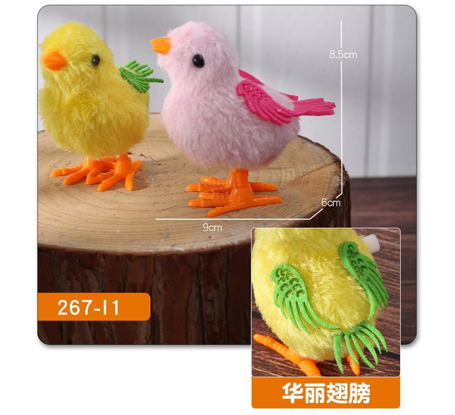Dayesque 4pcs Cute Wind Up Plush Chick Toys: Jumping Chicken Party ...