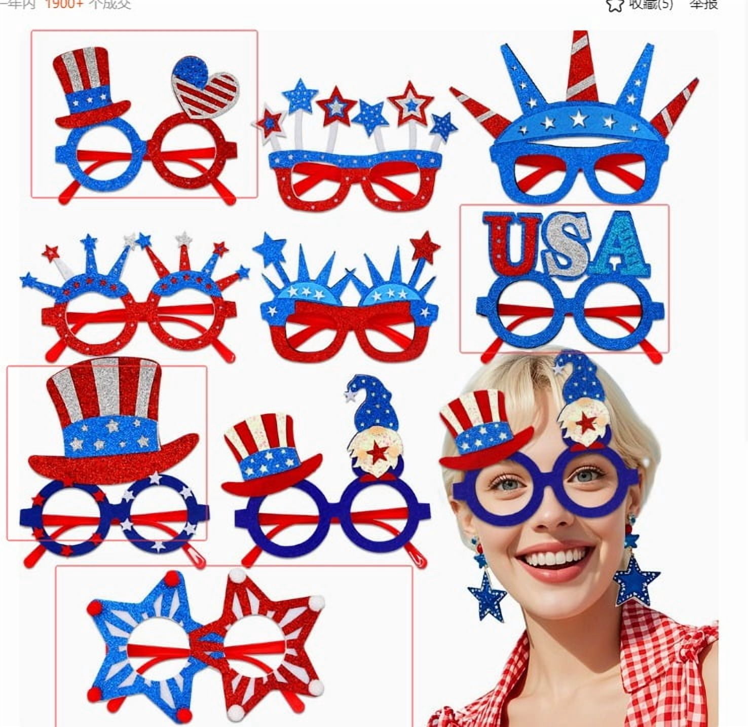 Dayesque 4pcs Independence Day Star Glasses USA Flag Themed Eyewear for ...
