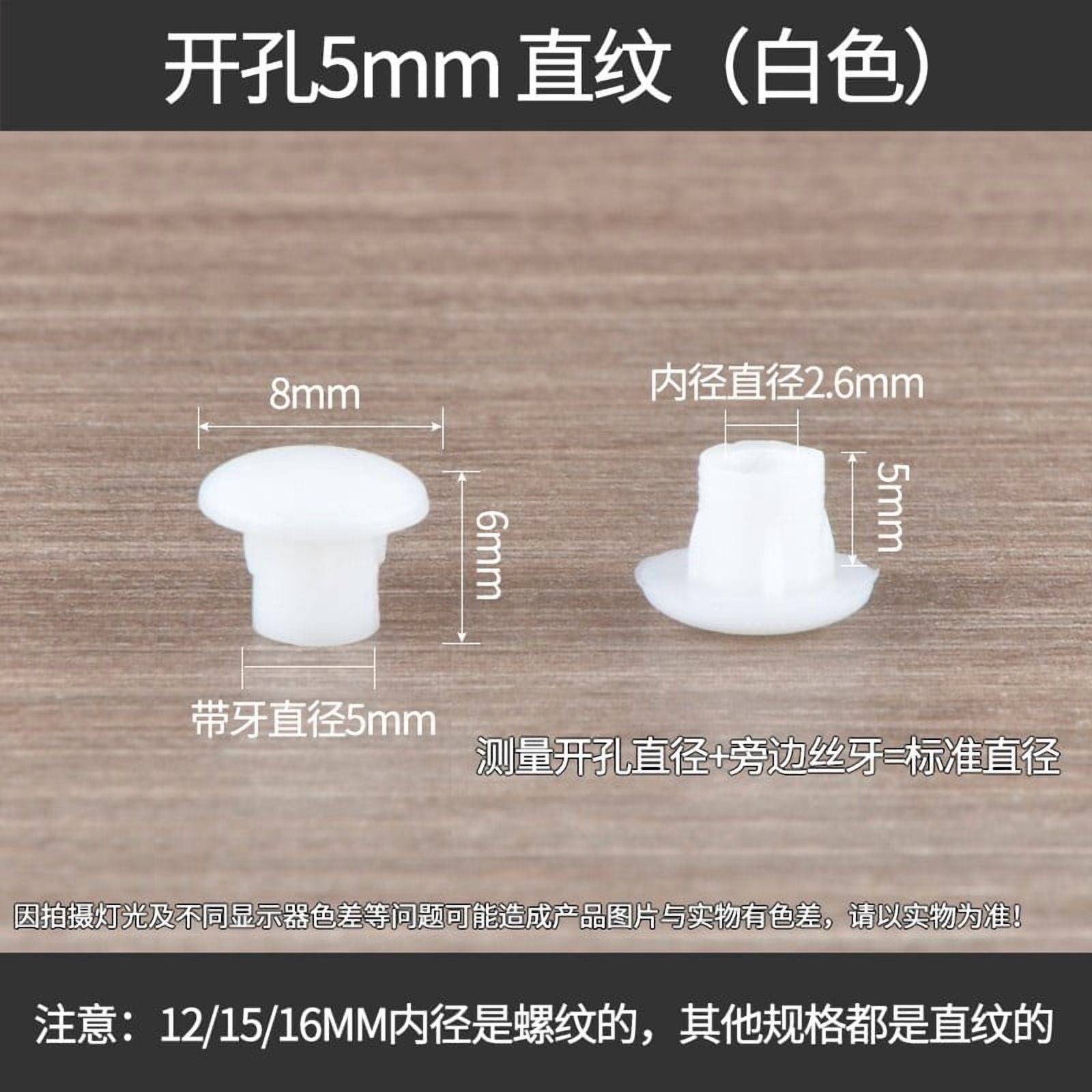 WEUVEB White Plastic Screw Hole Covers, and Easy to Install, Ideal for ...