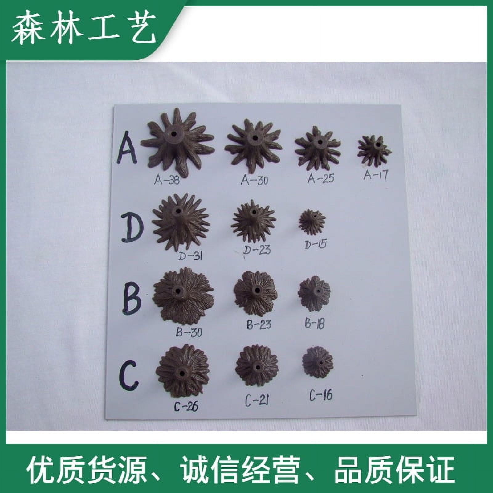 Dayesque 50Pcs Model Tree Stand Durable Plastic Miniature Base Scenery Fake Tree Support Diy ...
