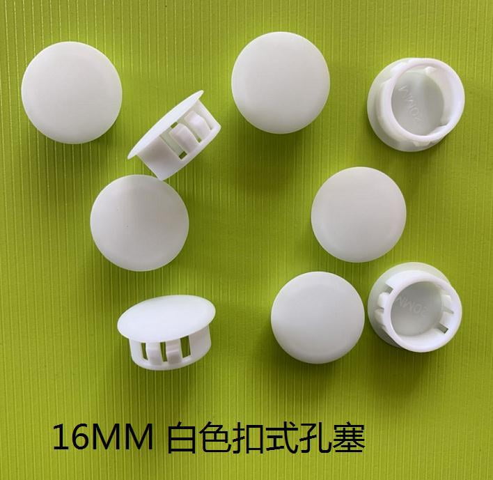 Dayesque 50pcs Plastic Hole Plugs for Cabinet Screw Hole Filler Tube ...