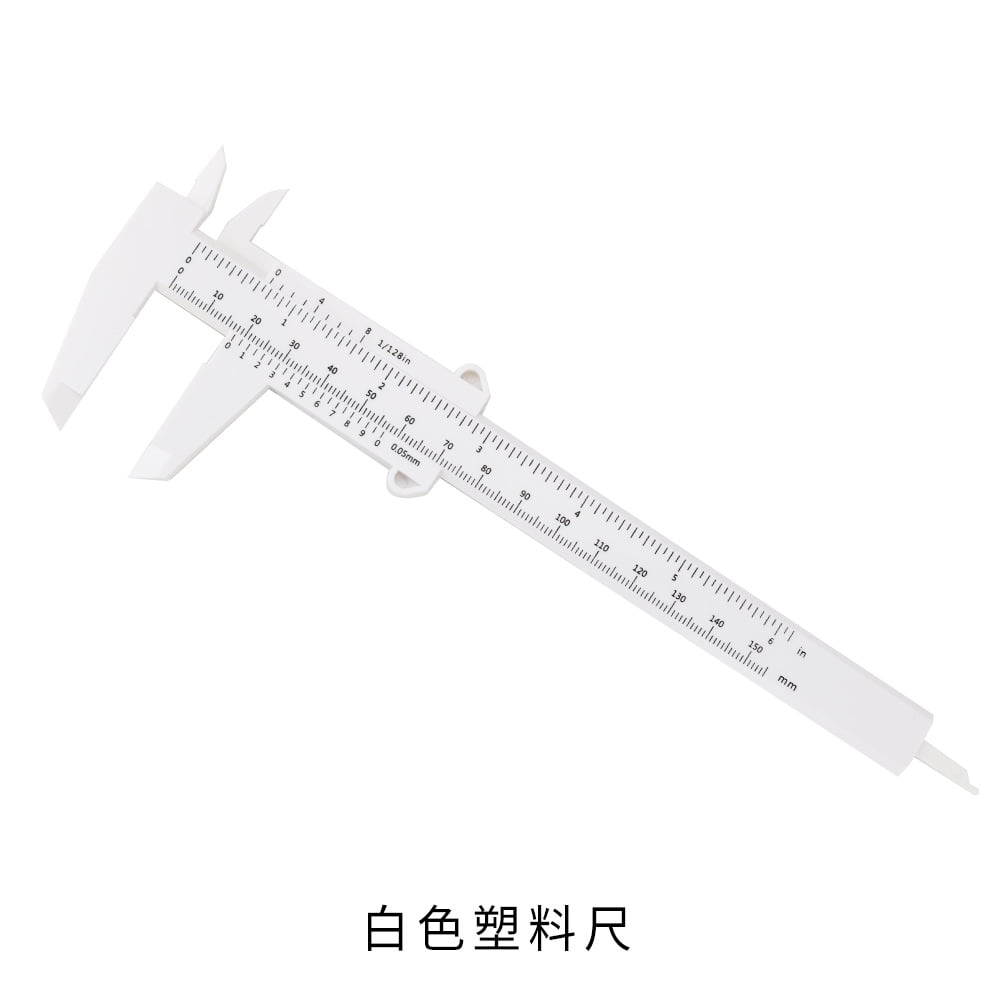 WEUVEB White Plastic Calipers High Precision Measuring Tool with Metric ...