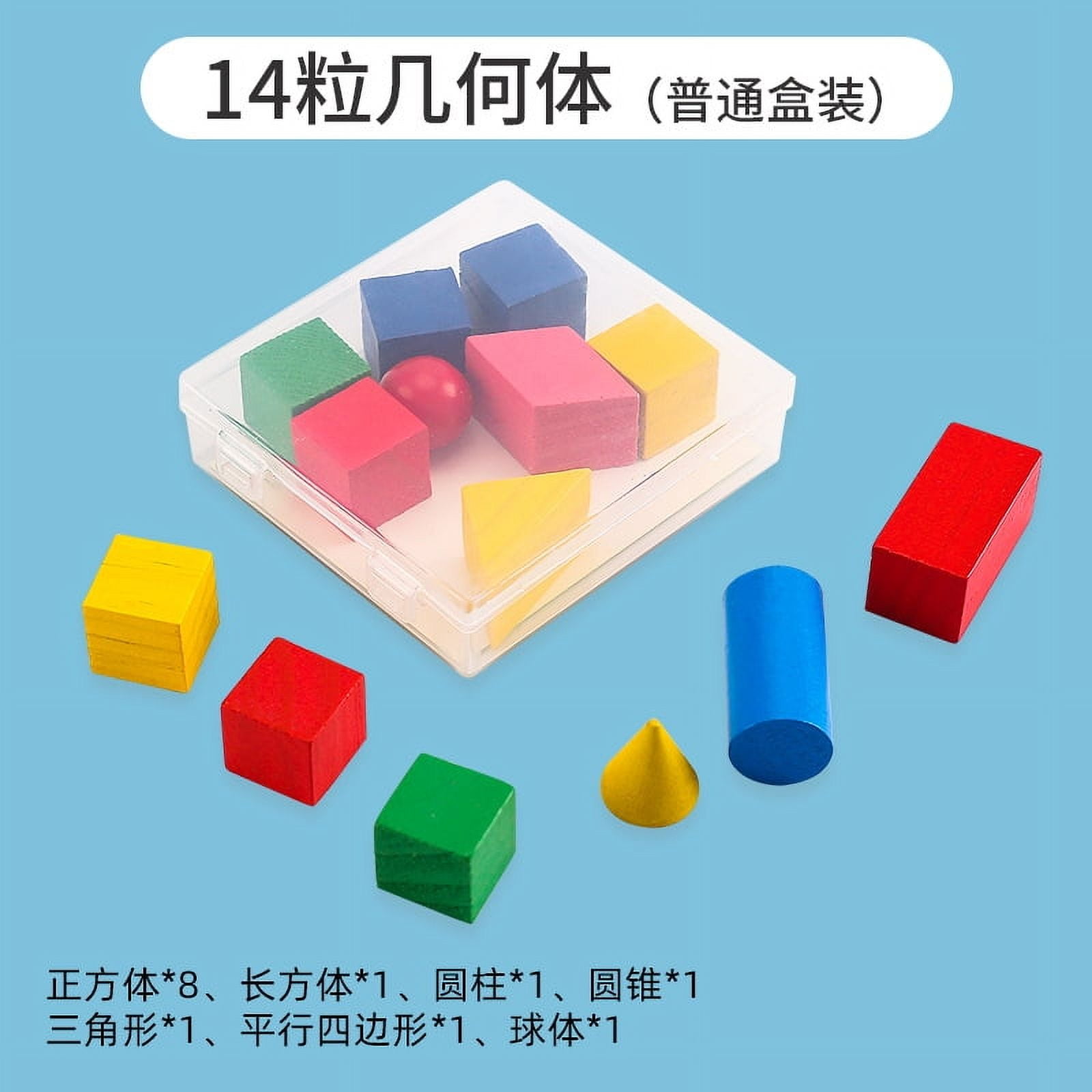 Dayesque 70pcs Model Geometric Solid Blocks Geometric Shapes 3d Shape ...