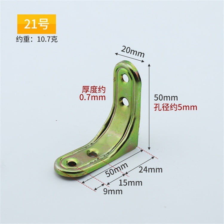 Dayesque 8PCS Heavy Duty L Angle Brackets Furniture Corner Connectors ...