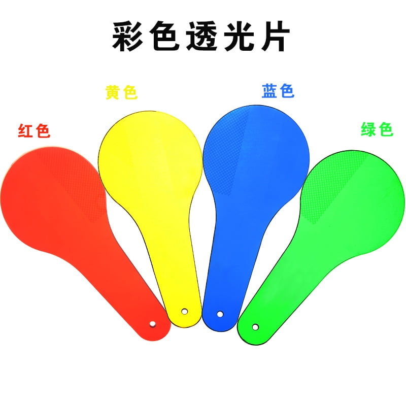 Dayesque 8pcs Color Sheets For Students Translucent Color Filter Board ...