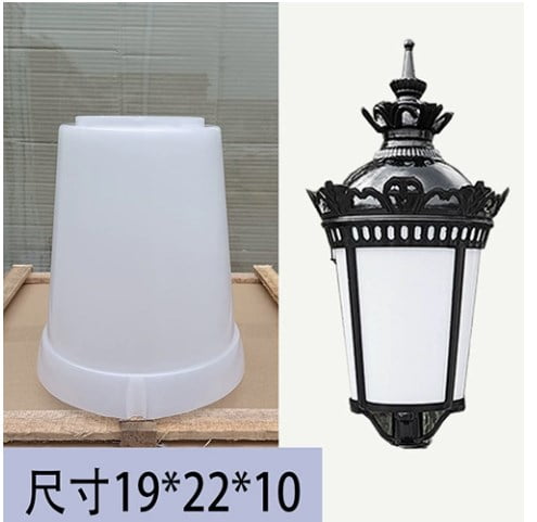 Dayesque Acrylic Lamp Shade For Outdoor Post Light Fixtures ...