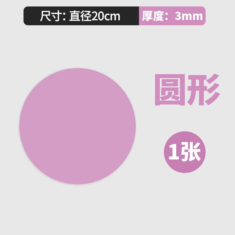 WEUVEB Diy Art Paper Printmaking Blocks Pink Soft Pvc Material 1Pcs For ...