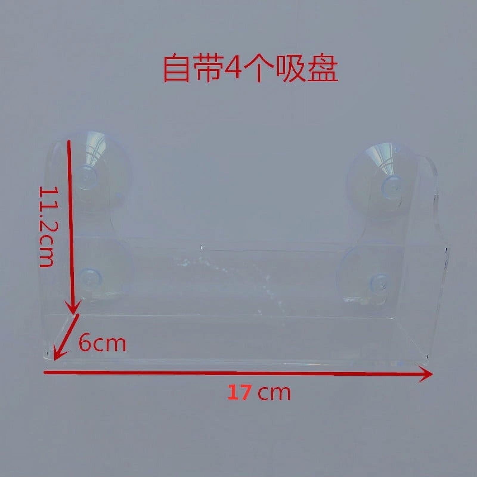 Dayesque Beverage Shelf Frige Rack Acrylic Suction Cup Shelf Beverage ...