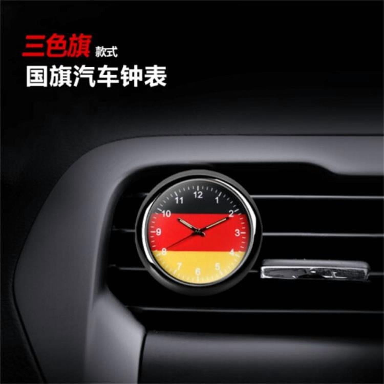 WEUVEB Quartz Luminous Car Clock for Dashboard with Stylish Interior ...