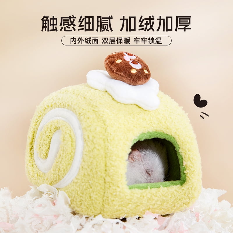 Dayesque Cute Roll Hamster Hideout Habitat Warm Cotton Bed For Winter Small Animal Cozy Nest For ...