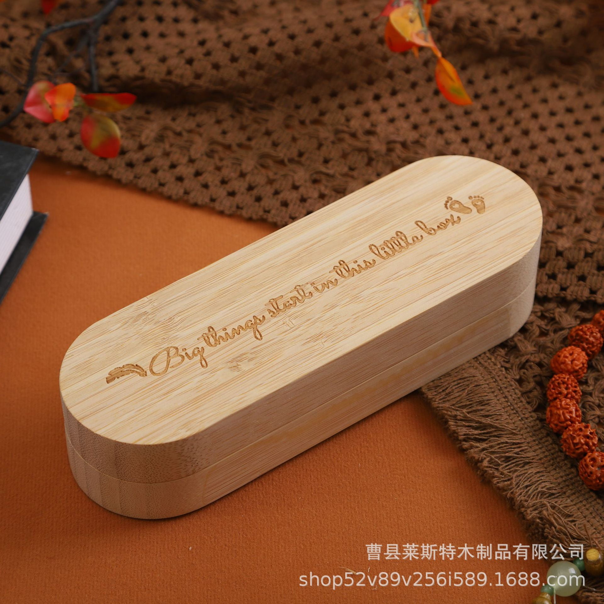 WEUVEB Wooden Pregnancy Test Box Light Brown Keepsake for Home ...