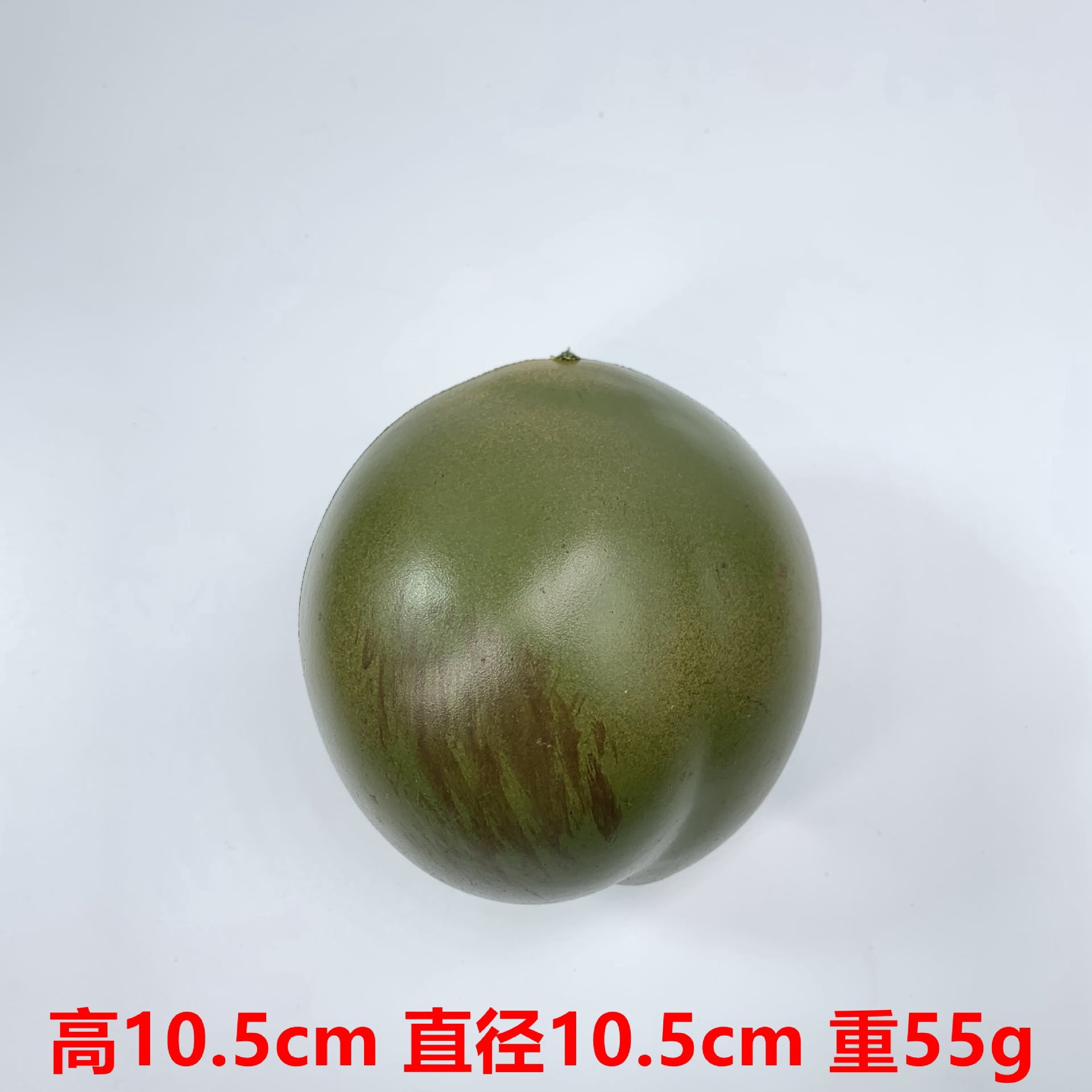 WEUVEB Plastic Vegetable Fake Cokernut Model Multi 1 Set - Walmart.com