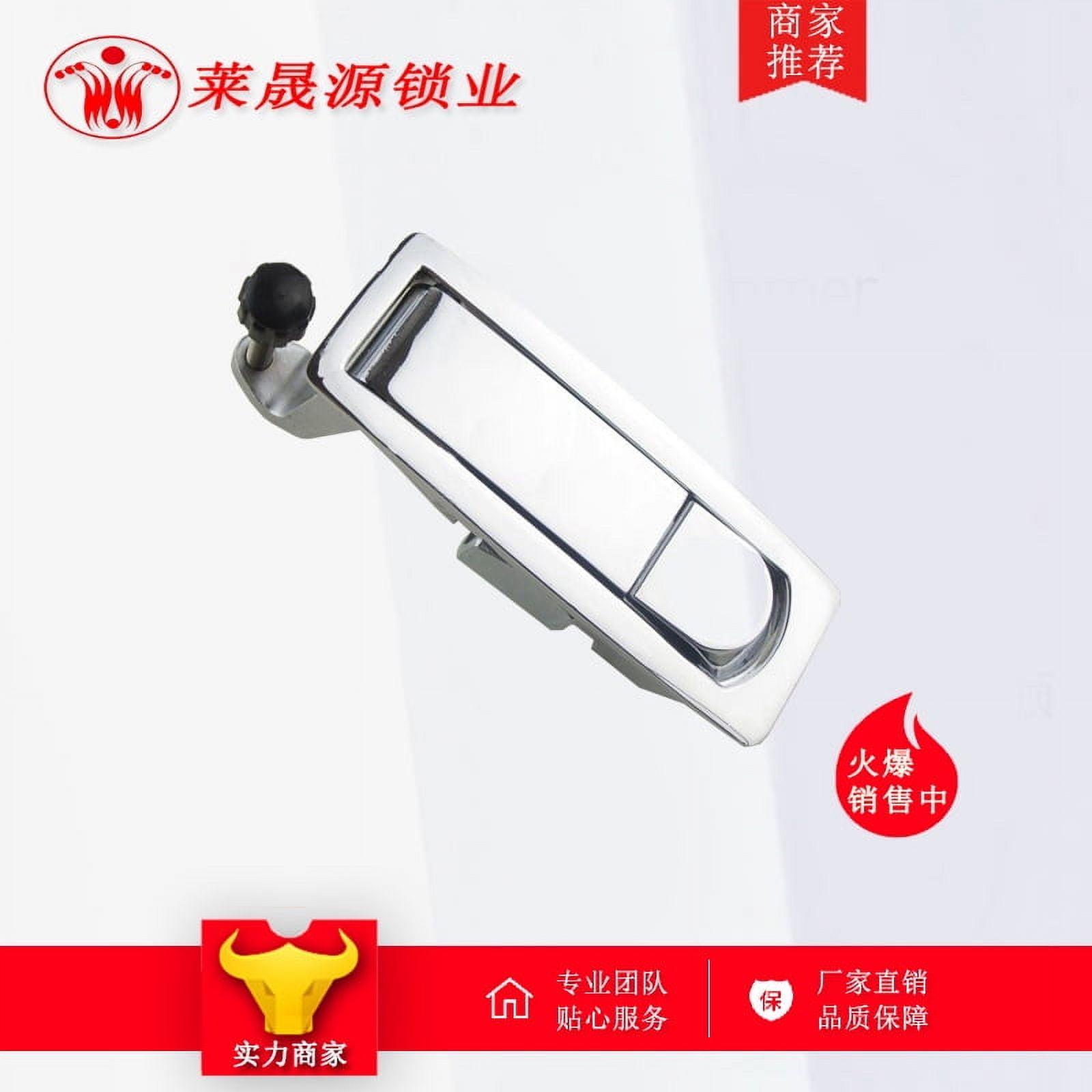 Dayesque Electric Cabinet Door Cam Latch Push Button Latch Electric ...