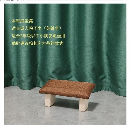 WEUVEB Ergonomic Knee Chair with Cotton Cloth Seat, Adjustable Stool ...