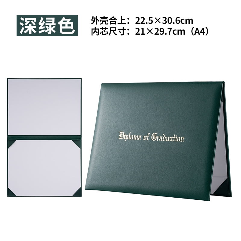 Dayesque Graduation Diploma Holder Smooth Leatherette A4 Certificate ...