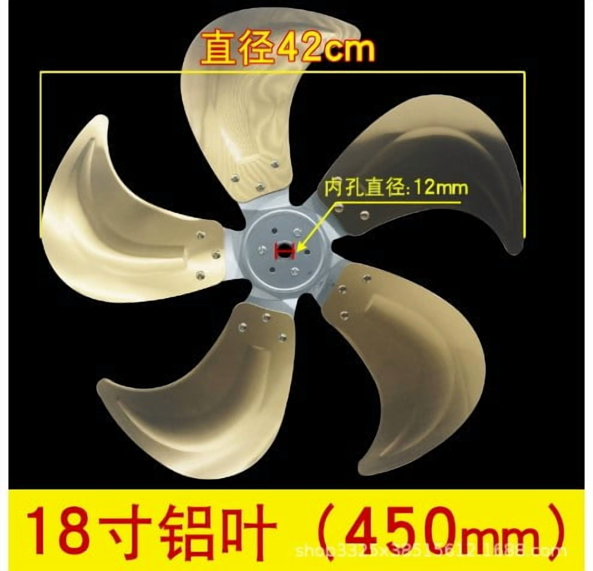 WEUVEB Aluminum Fan Blade Replacement Parts Golden 1Pcs for Industrial ...