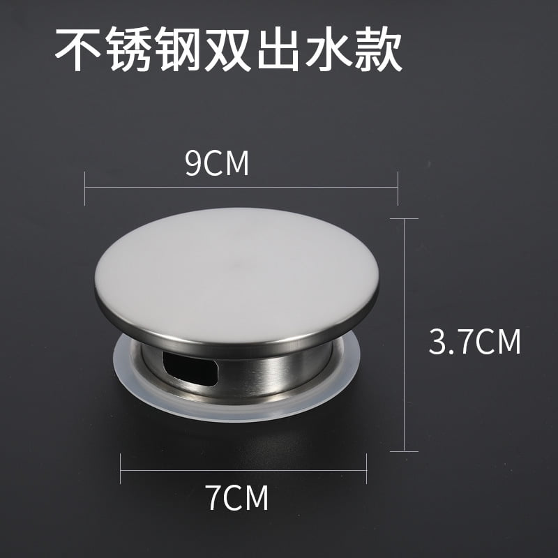 Dayesque Household Pitcher Cover Stainless Steel Lid for Kettle Water ...