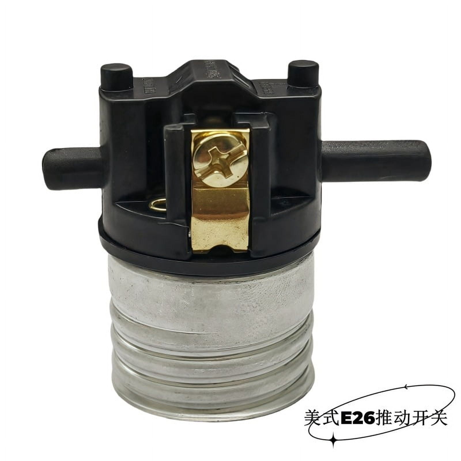 Dayesque Lamp Socket with Push Switch Medium Screw Base Push Switch ...