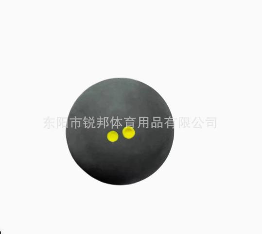 Dayesque Professional Training Bounce Ball for Versatile Training ...