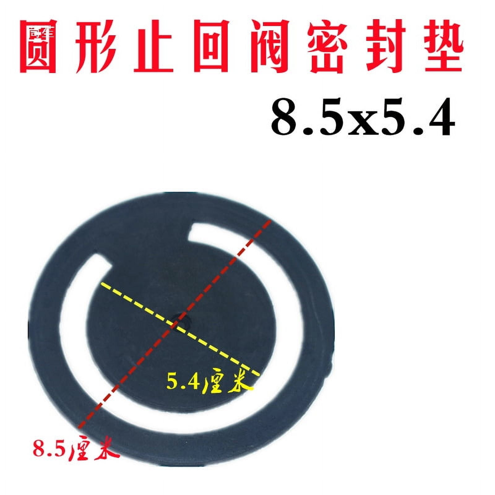 Dayesque Pumps Pitcher Pad Pump Repair Lower Valve Cup Replacement For ...