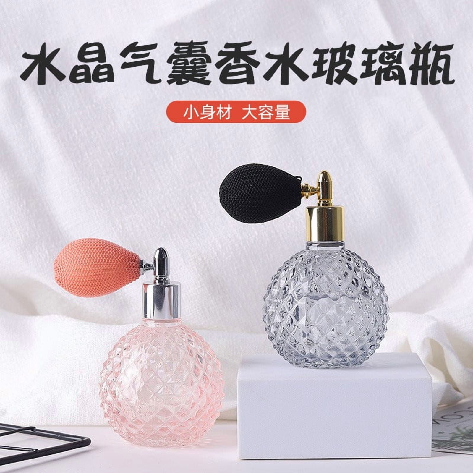 WEUVEB Pink Plastic and Metal Perfume Bottle Nozzle for Home Use ...