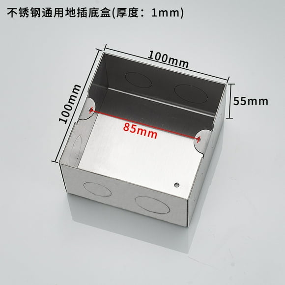 Light Switch Lock Box