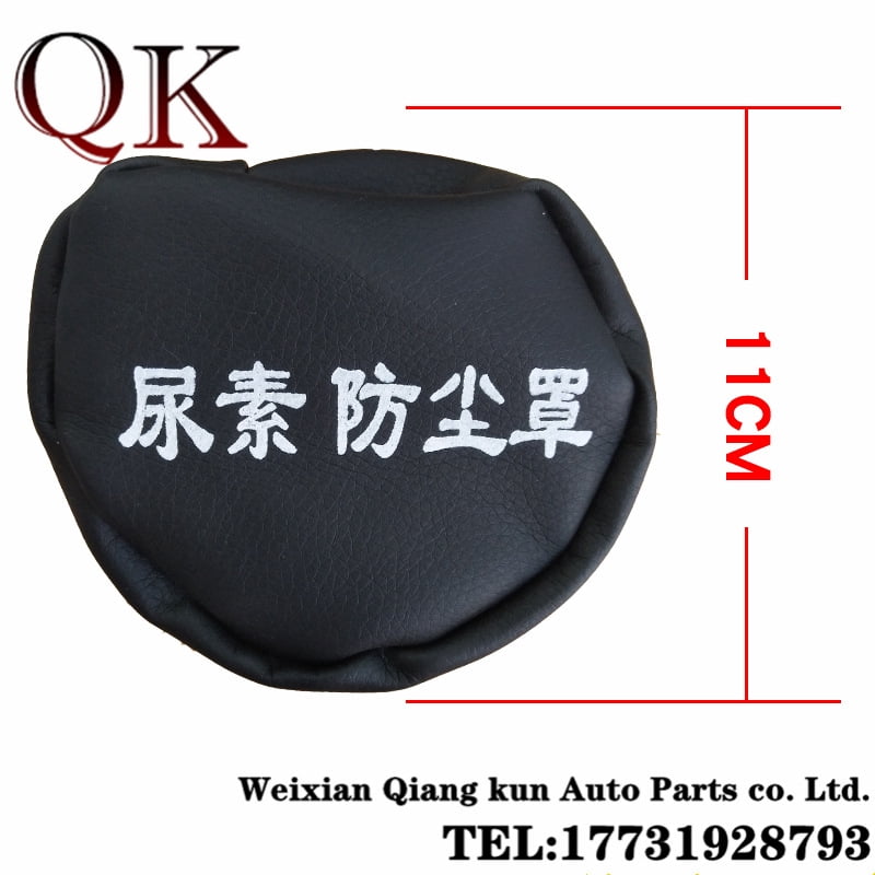 Dayesque Truck Oil Tank Cover Black Fake Leather Waterproof Urea Tank ...
