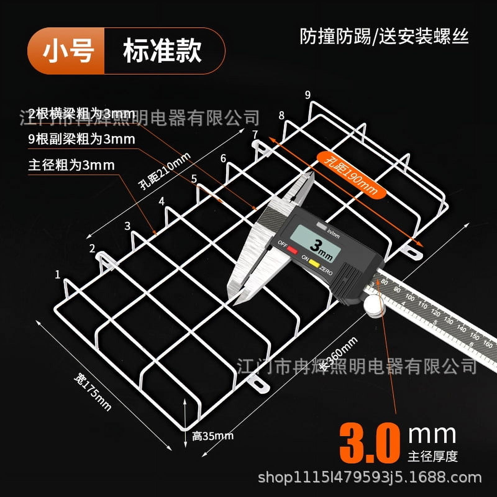 Dayesque Wall Mounted Exit Sign Protector Metal Exit Sign Wire Guard ...