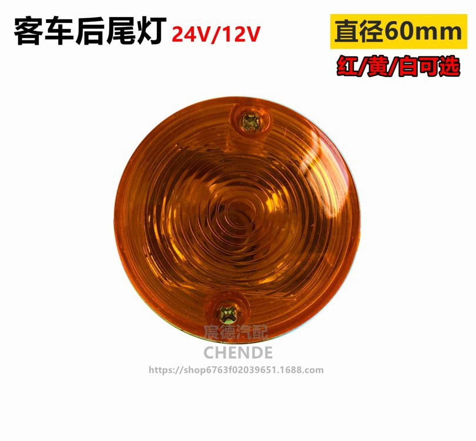WEUVEB Plastic Durable Yellow LED Round Tail Light for Cars Trucks ...