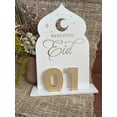 Days Until Eid Sign, Eid Decor, Ramadan Decor, Eid Countdown Sign ...