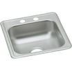 Elkay Dayton Stainless Steel 17" x 19" x 6-1/8", Single Bowl Drop-in Bar Sink - Walmart.com